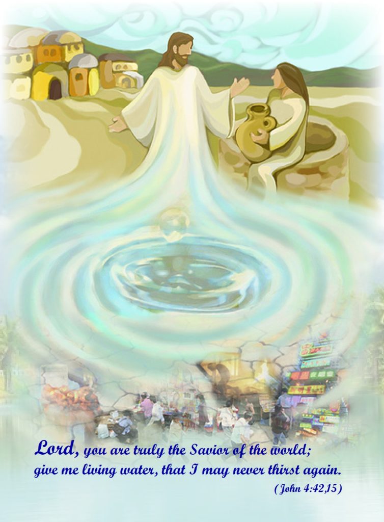 15th March 2020 Third Sunday of Lent – 天主教聖方濟堂