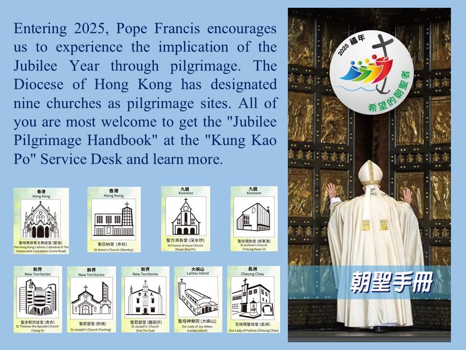 26th January, 2025 3rd Sunday of Ordinary Time Parish Announcements – 天主教聖方濟堂